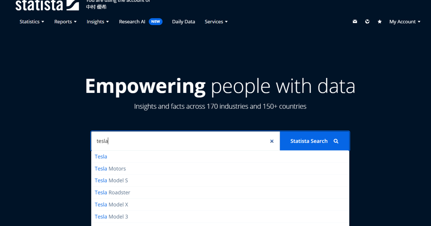 Statistaサービス5選｜統計・市場分析・AI機能を徹底紹介 | Statista